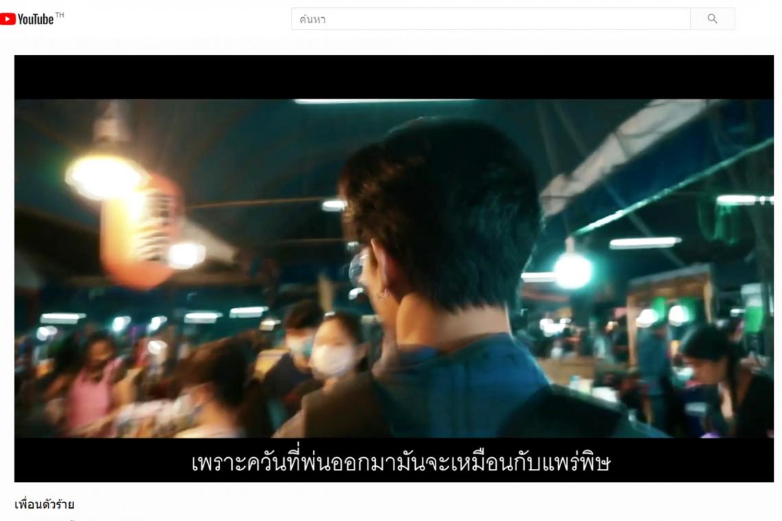 ที่นี่RMUT l- ทีมนักศึกษาพยาบาลศาสตร์ มทร.ธัญบุรี คว้ารางวัลชนะเลิศ ...