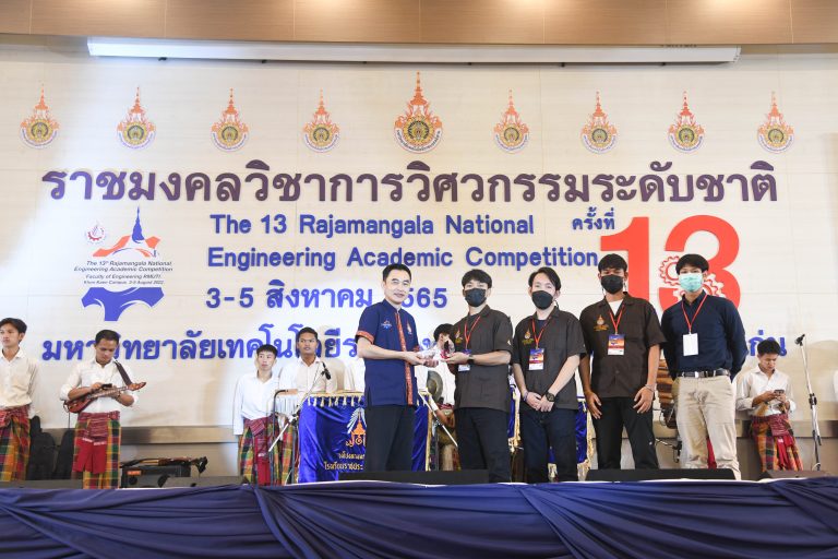 นักศึกษาคณะวิศวกรรมศาสตร์ มทร.ธัญบุรี คว้า 11 รางวัล ใน “การแข่งขันราช ...