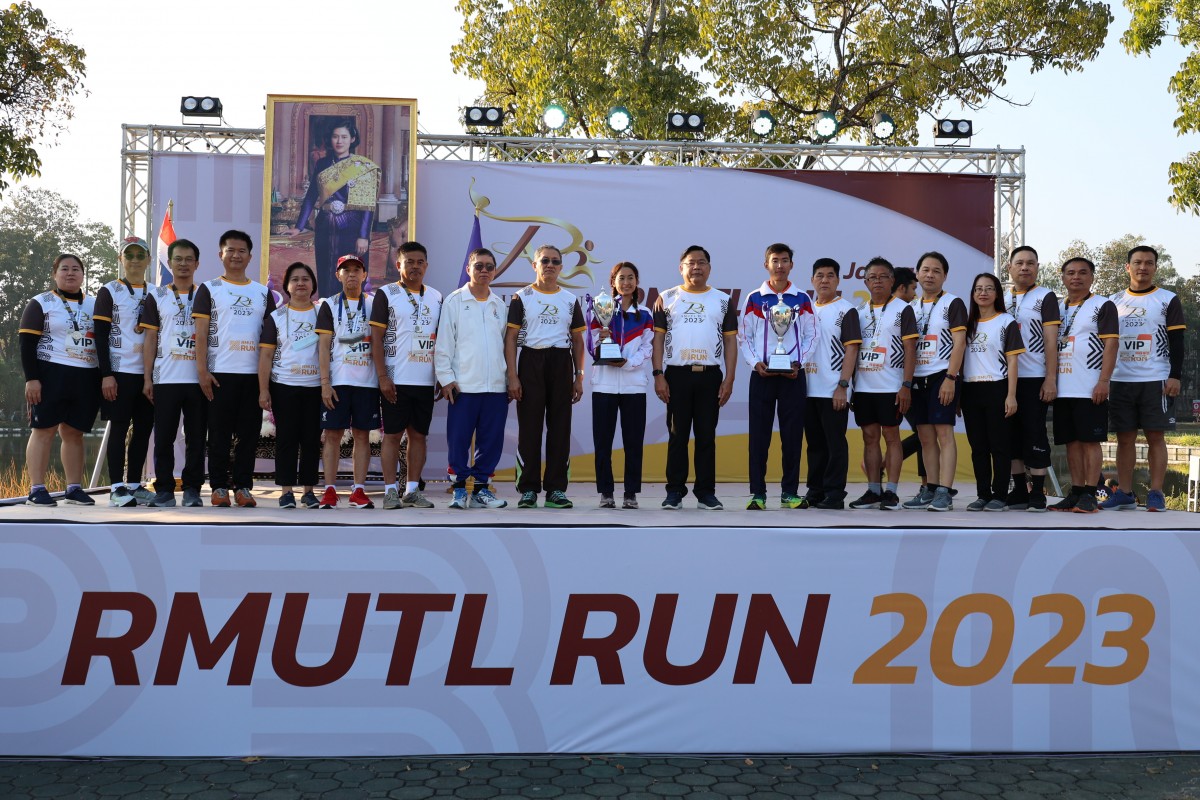 มทร.ล้านนา จัดกิจกรรมเดิน-วิ่งการกุศล RMUTL Run 2023 – www.radio.rmutt ...