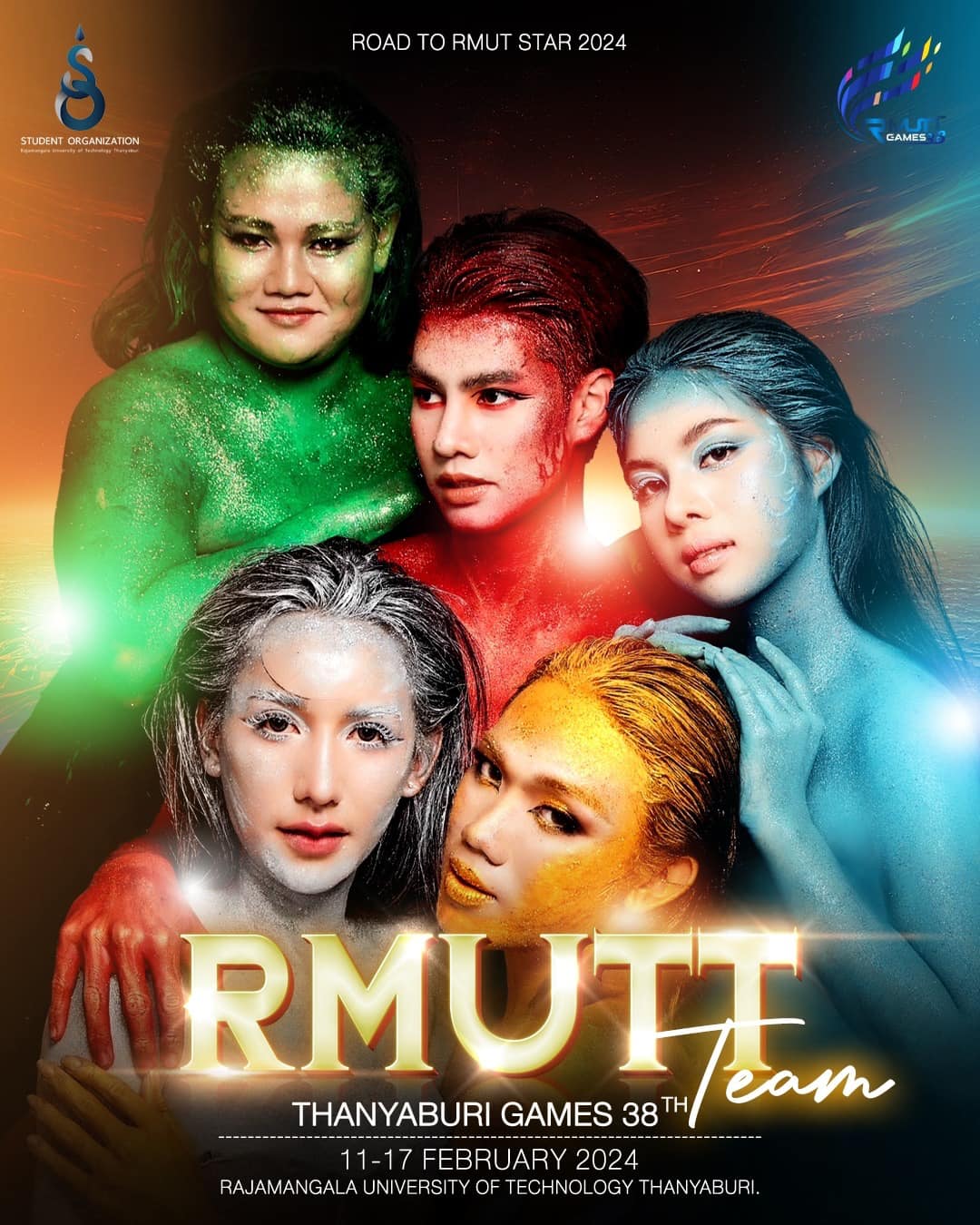 นักศึกษา มทร.ธัญบุรี ยกทัพคว้าตำแหน่ง RMUT STAR 2024 และรางวัล RMUT ...